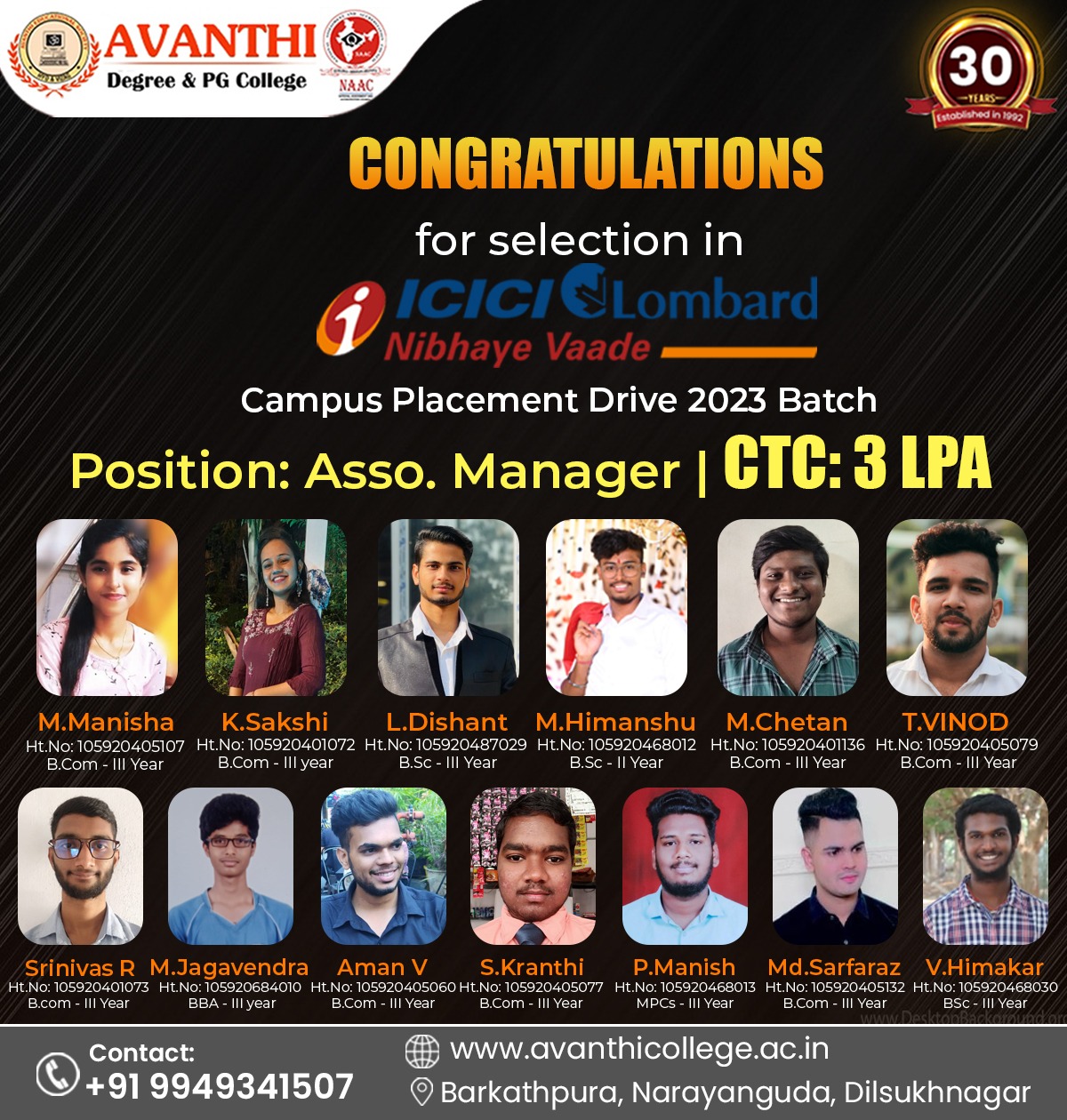 Avanthi College Barkatpura – Degree & PG College